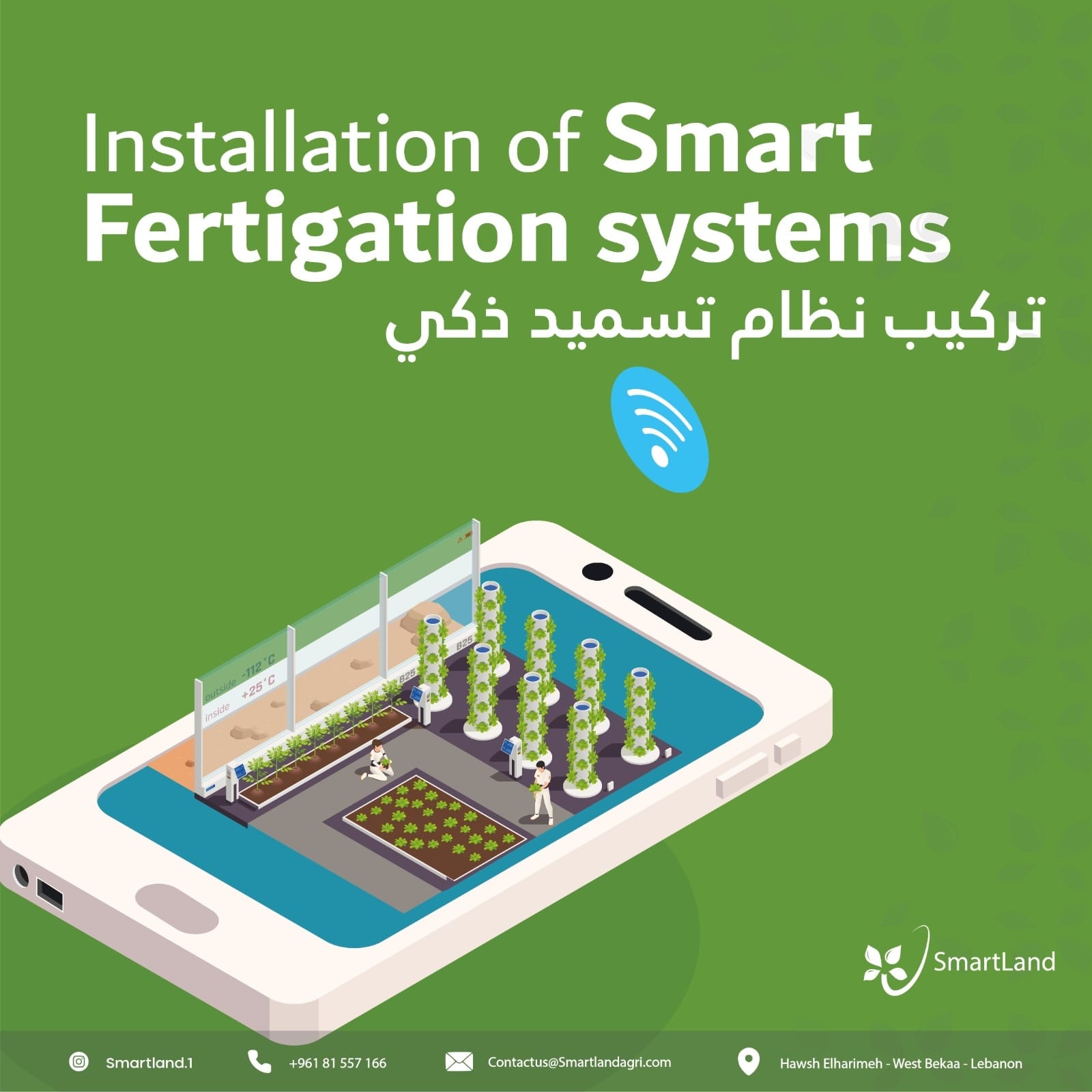 Smart Land - EcoSwitch Coalition