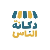 Dekenet Al Nes - EcoSwitch Coalition